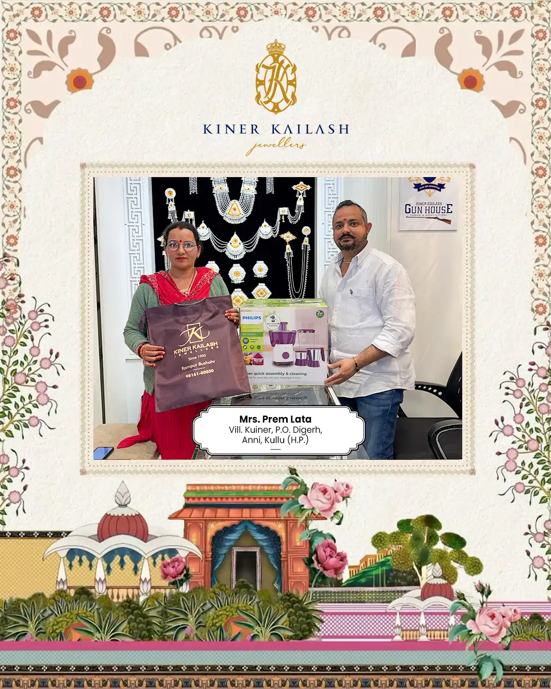 Best Jewellery Store In Shimla - Kiner Kailash