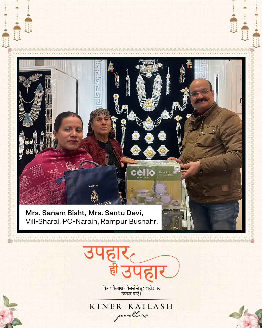 Best Jewellery Store In Shimla - Kiner Kailash